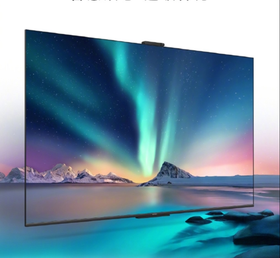 Huawei Smart Screen S3 Pro with AI smart eyes, and ultra-narrow sides ...