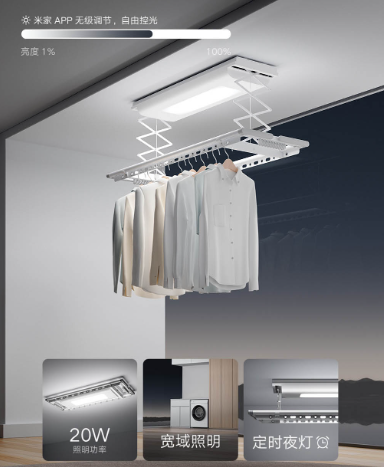 Xiaomi launches the MIJIA Smart Clothes Dryer 1S equipped with a power ...