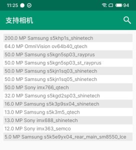 Meizu’s first foldable could rival Galaxy Z Fold 5 with its 200MP main ...