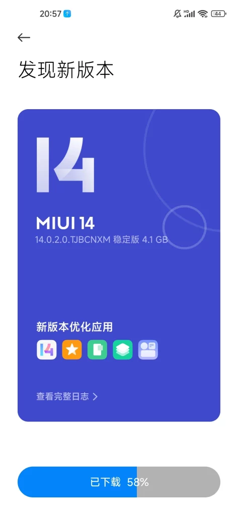 Xiaomi Mi 10 gets MIUI 14 stable update in China - Gizmochina