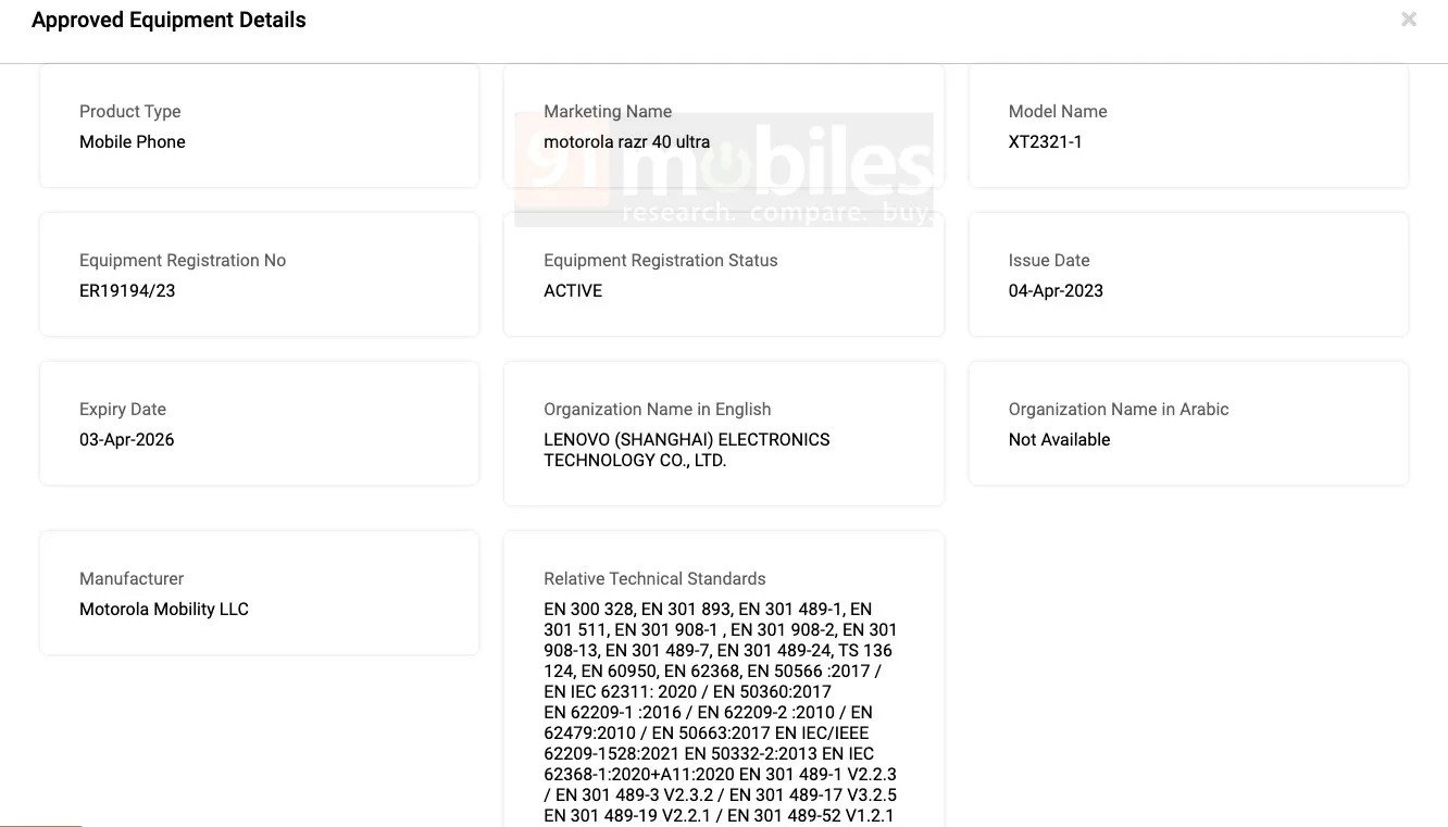 Motorola Razr+ to be sold as Moto Razr 40 Ultra in some regions, suggests TDRA - Gizmochina