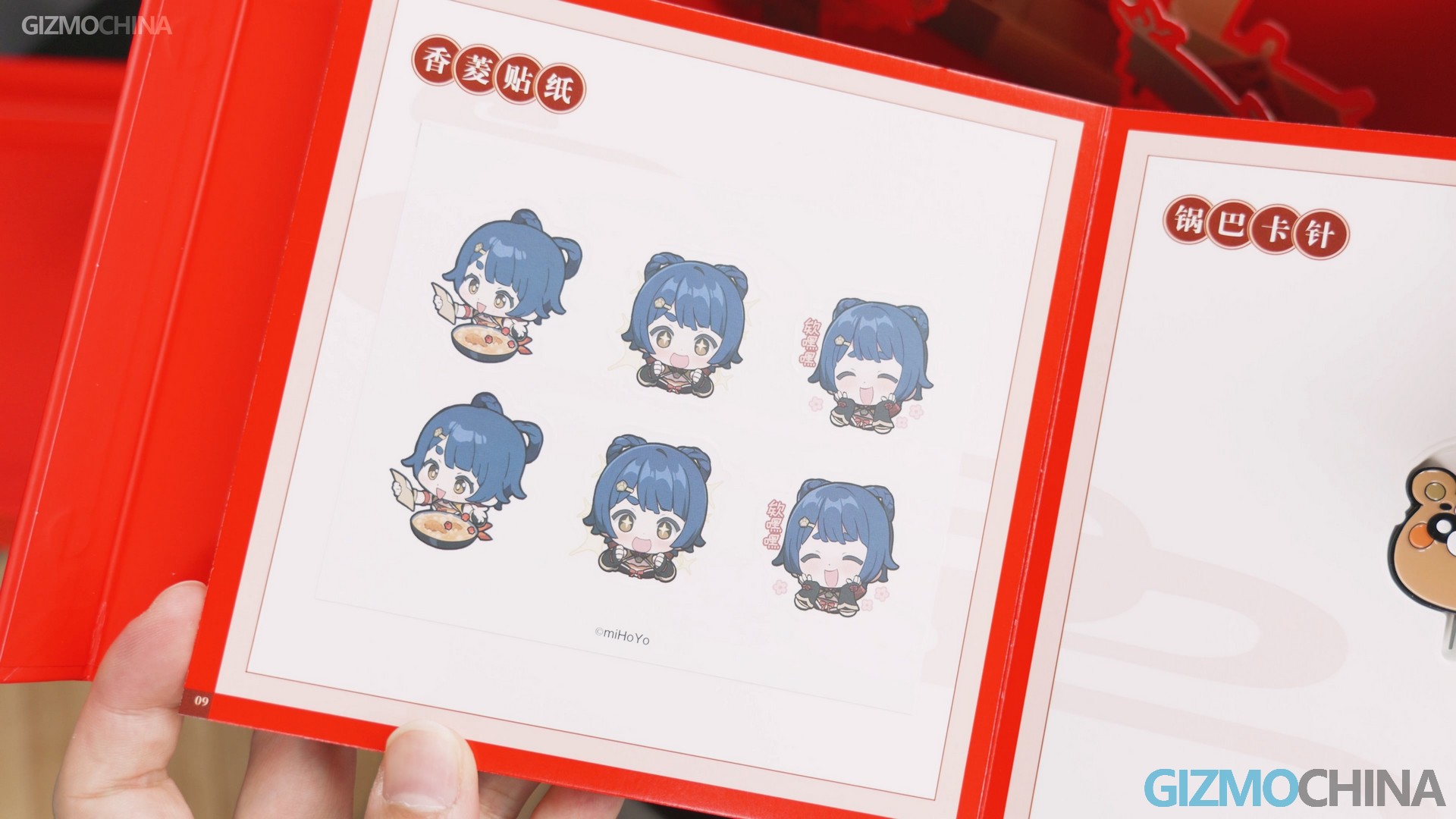 OnePlus Ace 2 GENSHIN IMPACT XIANGLING Edition Phone Unboxing - Gizmochina