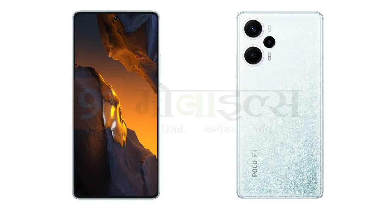 Poco F5 renders & specs emerge ahead of May 9 launch - Gizmochina