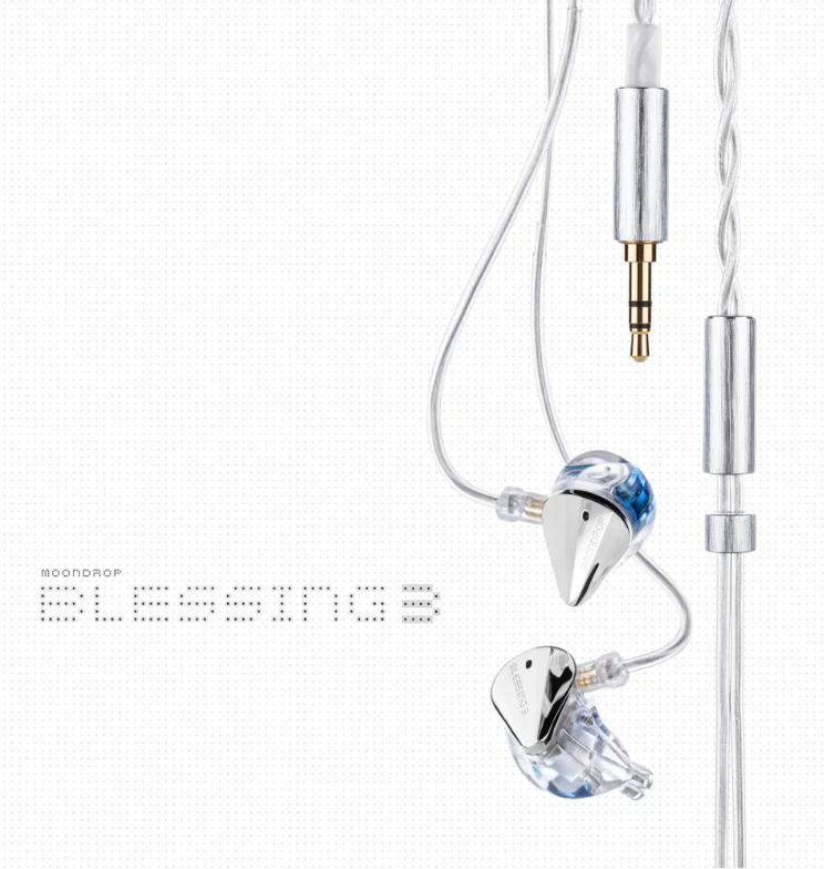 Moondrop launches its latest Advanced Hybrid IEM: Moondrop Blessing 3 ...