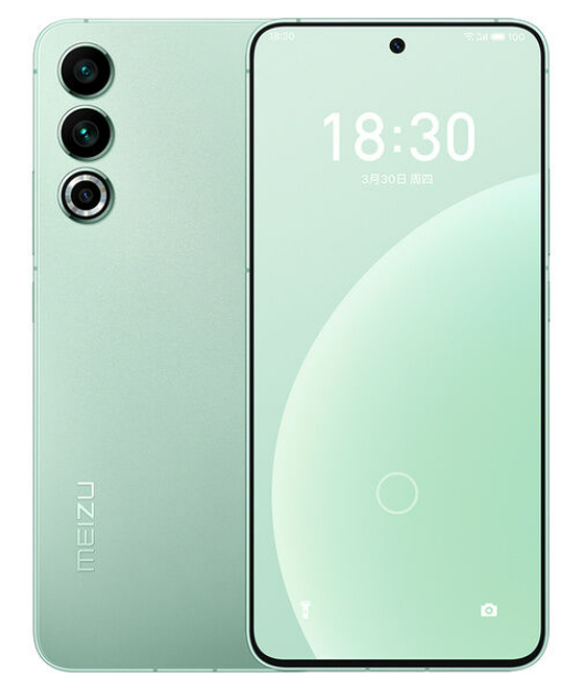 Get $50 OFF on the latest Meizu 20 Phone at Giztop (Coupon) - Gizmochina