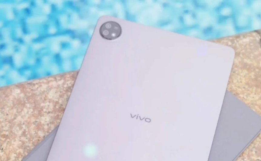 Vivo Pad 2 will Arrive with a self-developed Audio System & Writing ...