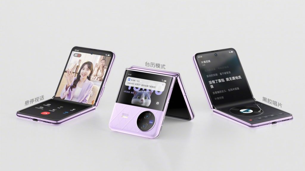 Vivo X Flip uses BOE displays with new Q9 luminous materials & LTPO ...