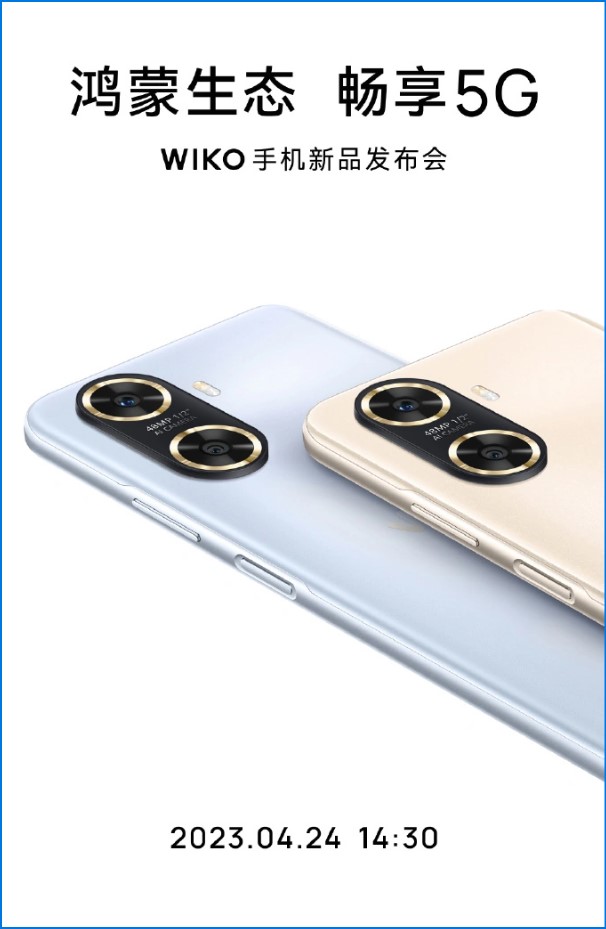 Wiko Hi Enjoy 60 5G to launch next week as 5G version of Huawei Enjoy 60 - Gizmochina
