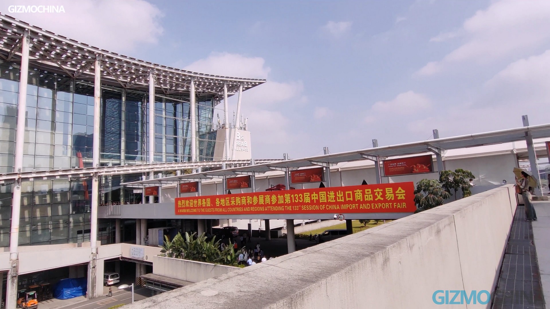 Tech on Canton Fair 2023 - Gizmochina