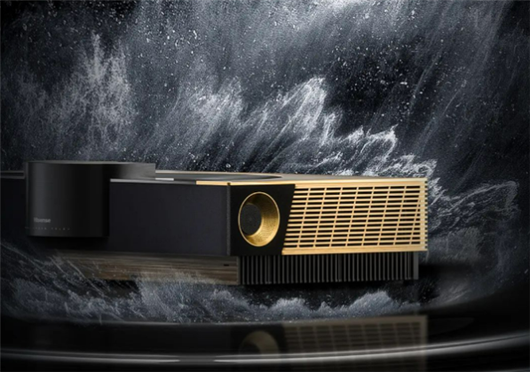 Hisense unveils the world’s first 8K full-color laser projector ...