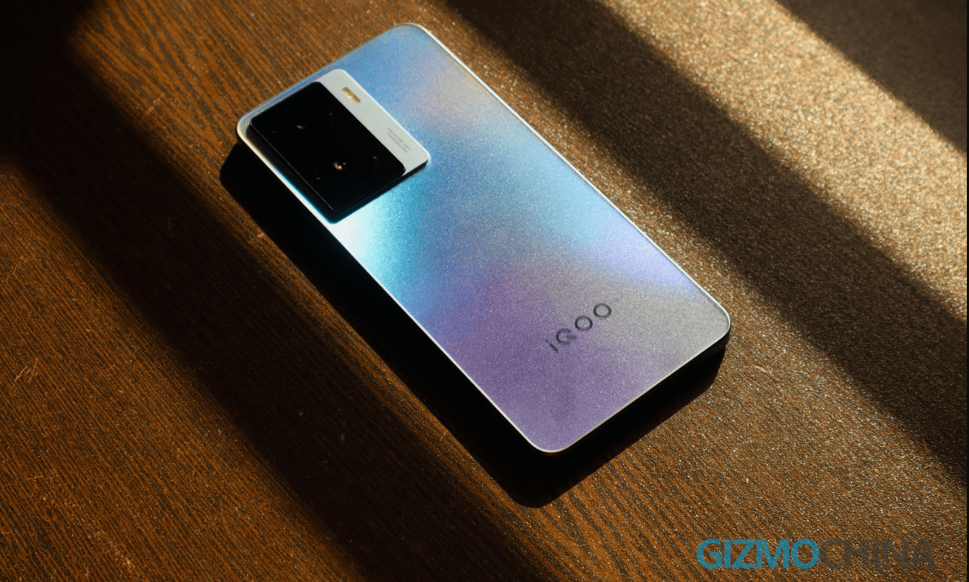 iQOO Z7s could be the latest phone to launch in the Z7 series - Gizmochina