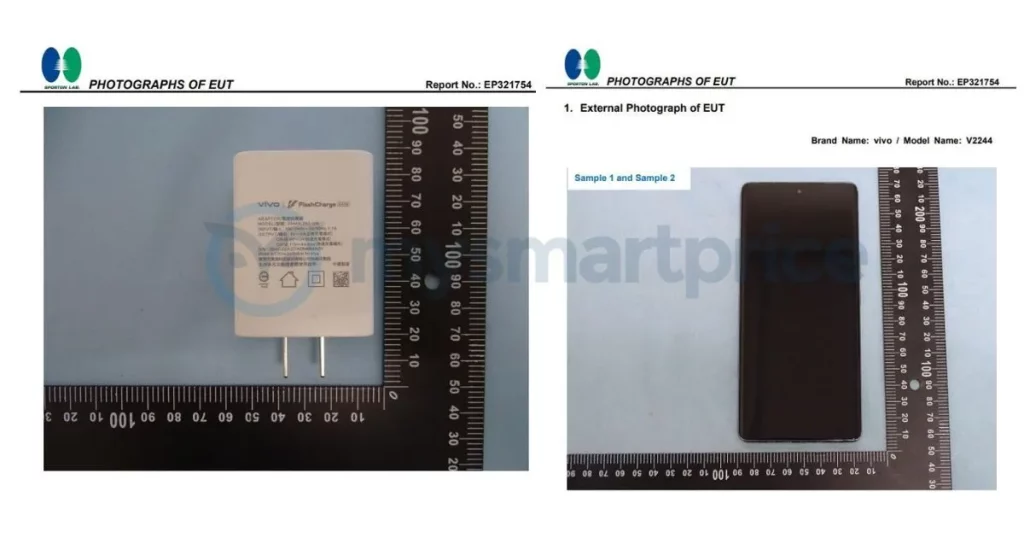 Vivo Y78 5G appears on NCC website with Live images & Key Specifications - Gizmochina