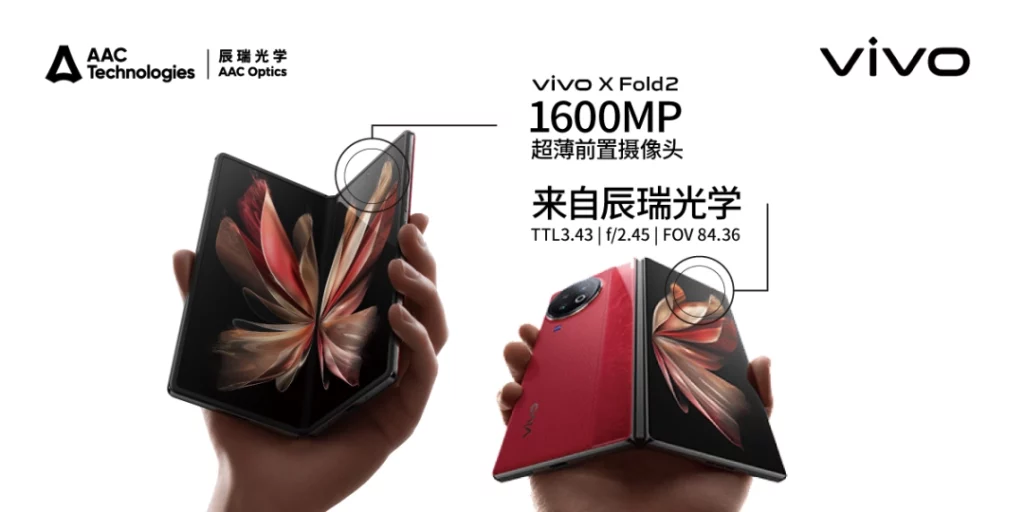 Vivo X Fold2 Revolutionizes Foldable Phones with Ultra-Thin 16MP Dual ...