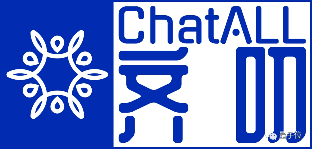 ChatALL is an AI Chatbot That Lets You Talk to Multiple Chatbots at ...