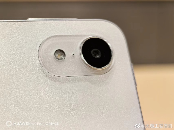 Huawei MatePad Air live images and specs leaked ahead of launch ...