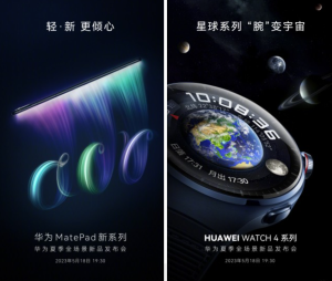 Huawei Summer Product Launch Event Set For May 18 In China; MatePad ...