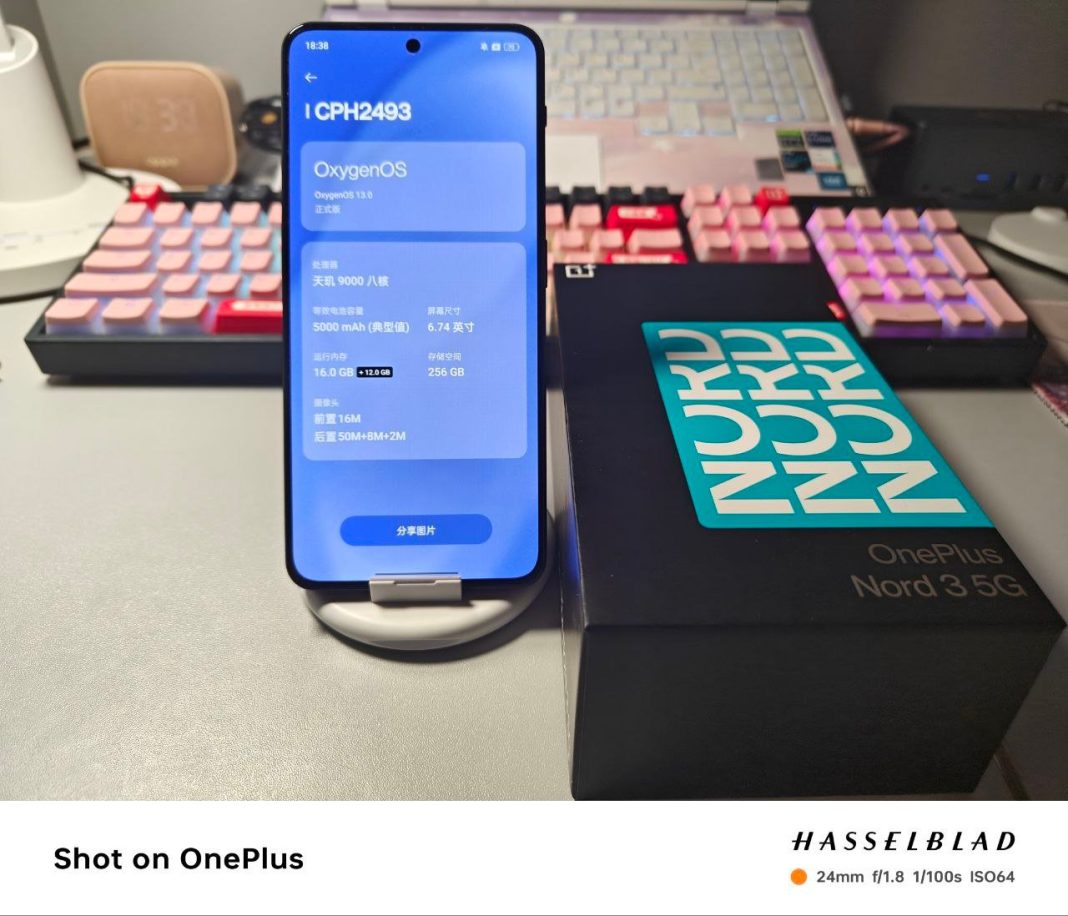OnePlus Nord 3 5G live shots emerge to reveal design, key ...
