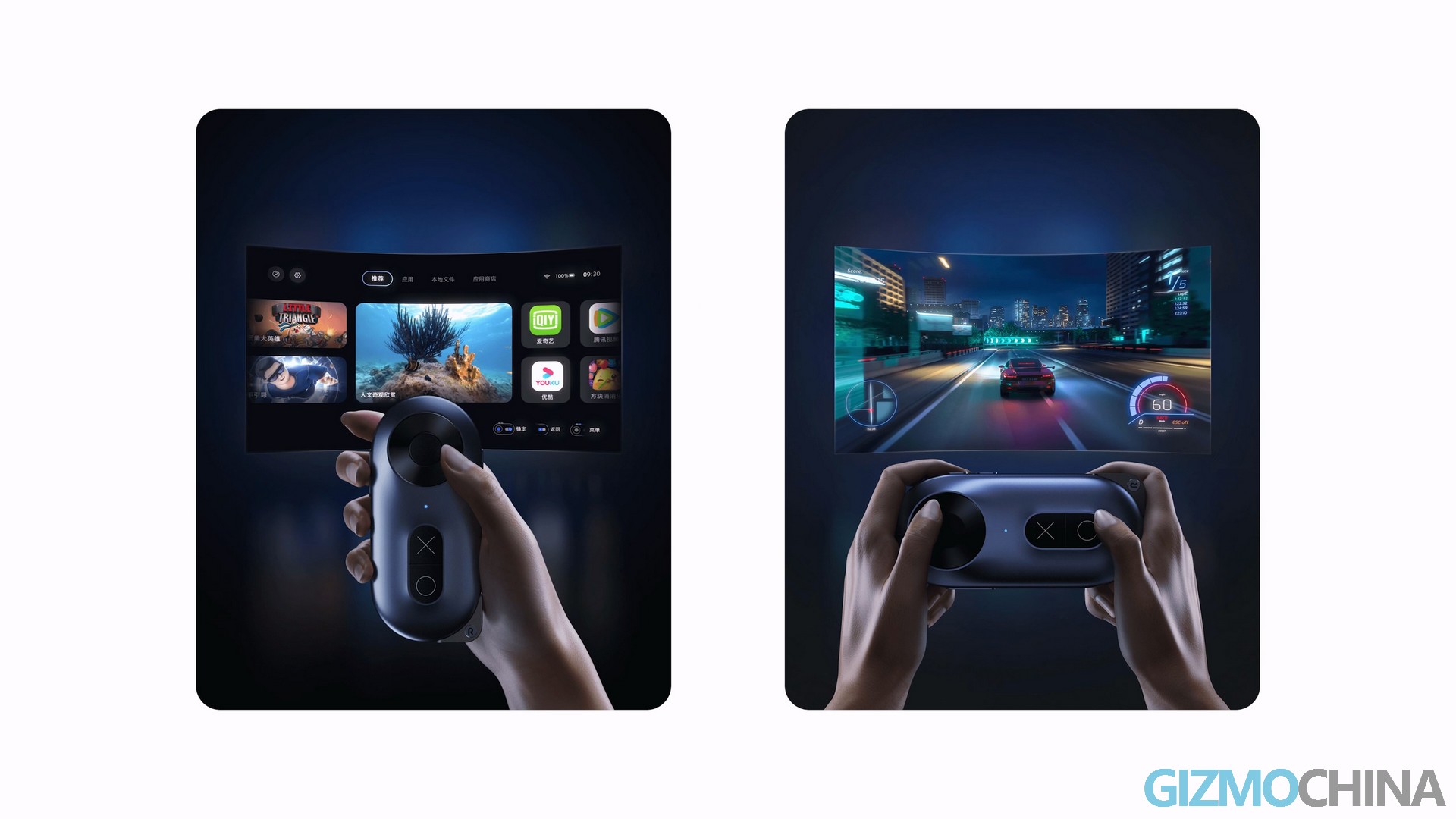 Rokid Max AR Glasses Review: A Huge Screen In My Pocket! - Gizmochina