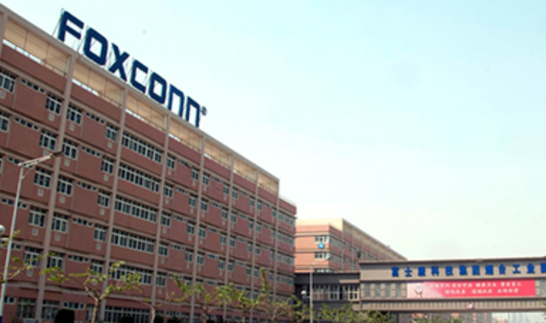 Foxconn increases pay and bonus package for workers in Zhengzhou, China - Gizmochina