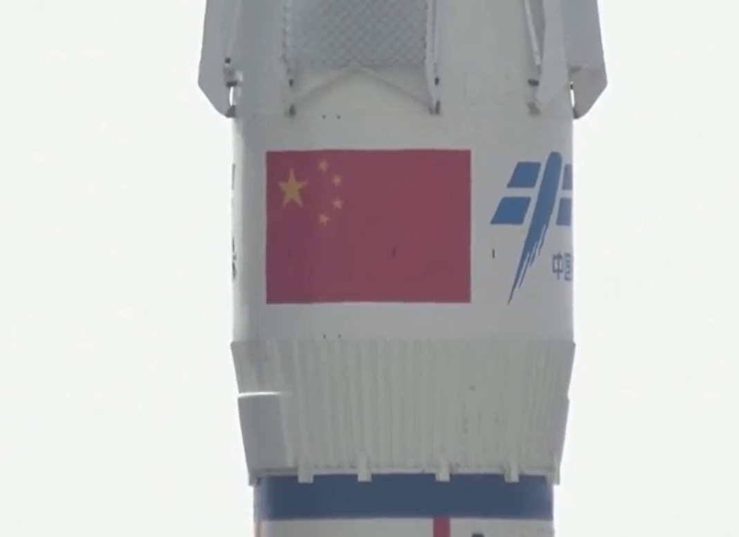 China's Latest Space Launch Includes First Civilian Astronaut - Gizmochina
