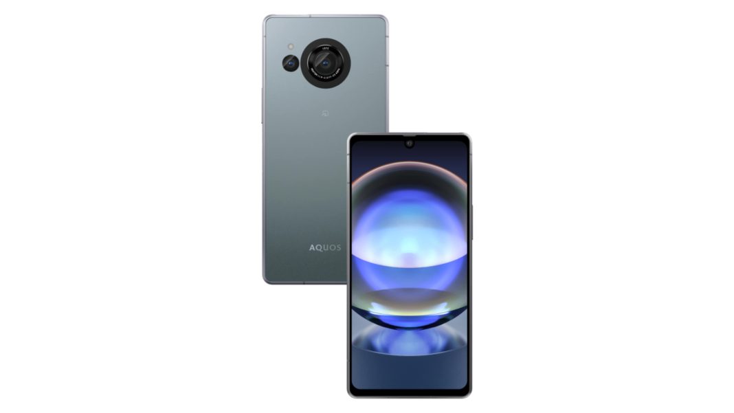 Sharp Aquos R8 series launched with 1-inch Leica camera, 2000 nits peak ...