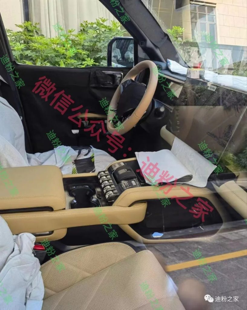 BYD F Brand's first car interior revealed in leaked photos, showing a ...