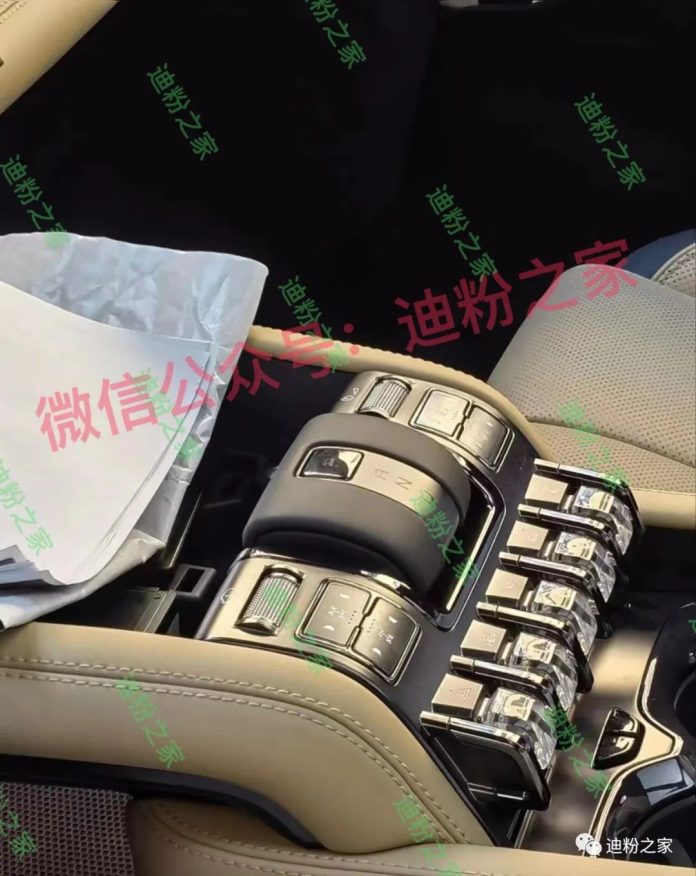 BYD F Brand's first car interior revealed in leaked photos, showing a ...
