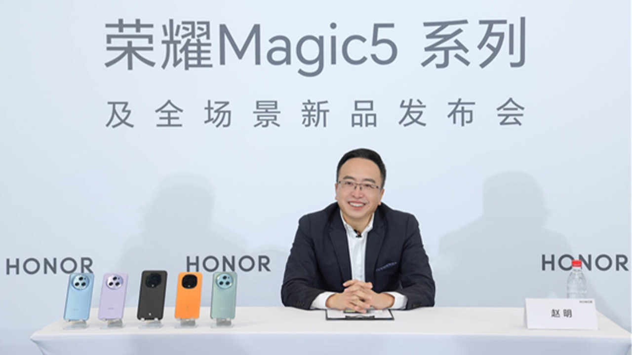 Honor Focuses on Enhancing MagicOS 7.0 to Compete with iOS in OS ...