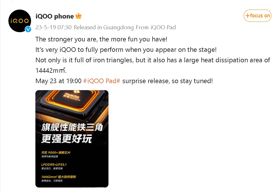 iQOO Pad Display, Processor Details Officially Revealed Ahead Of Launch ...