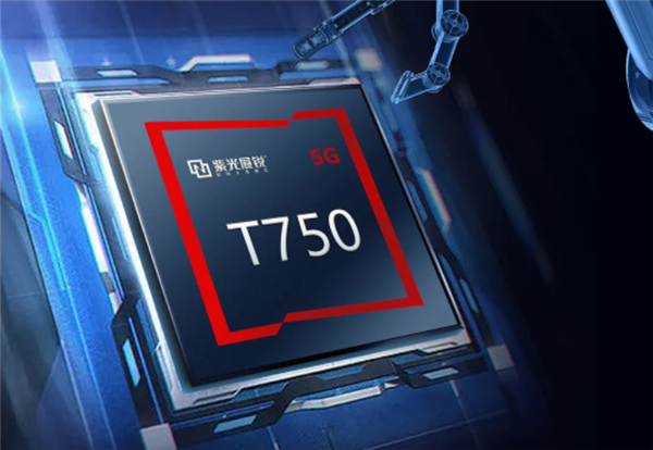 UNISOC T750 5G platform with dual-band 5G support & built with 6nm EUV launched - Gizmochina