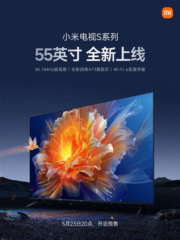 Xiaomi TV S series get 55-inch and 85-inch versions starting at 2399 ...