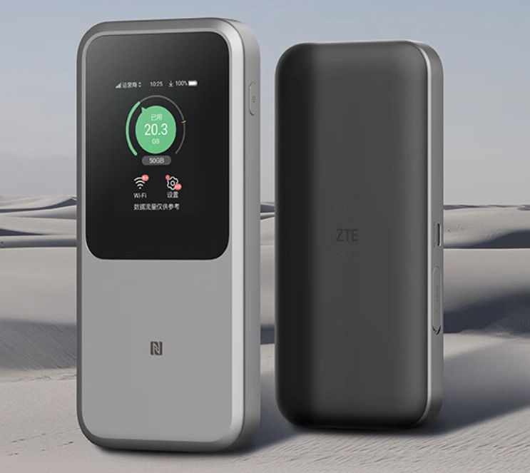 ZTE U50 Pro portable 5G Wi-Fi device powered by a Snapdragon X62 ...