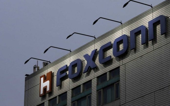Ex-Samsung executive allegedly leaked trade secrets to Foxconn - Gizmochina