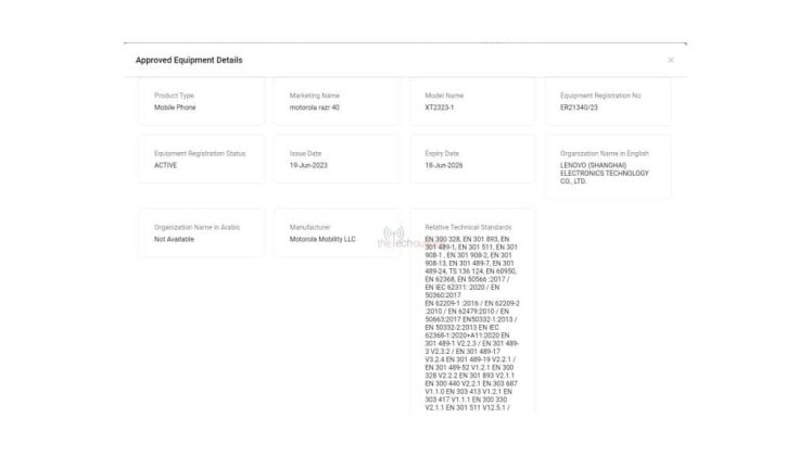 Motorola Razr 40 appears on UAE's TDRA certification website ahead of ...