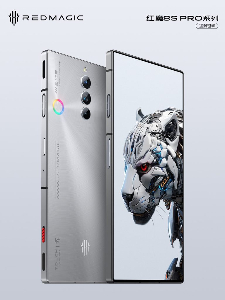 Red Magic 8S Pro official images revealed ahead of July 5 launch ...