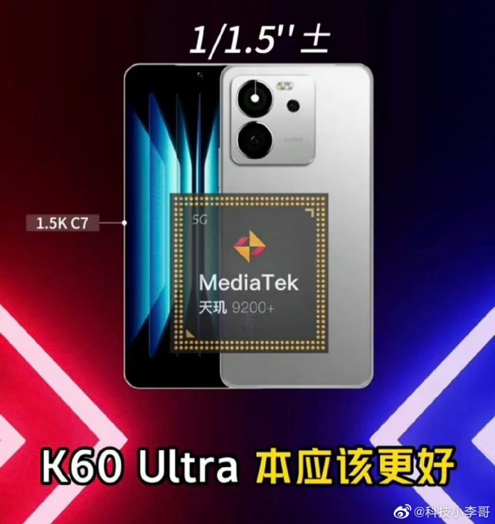 Redmi K60 Ultra render appears to reveal front, rear design, key ...