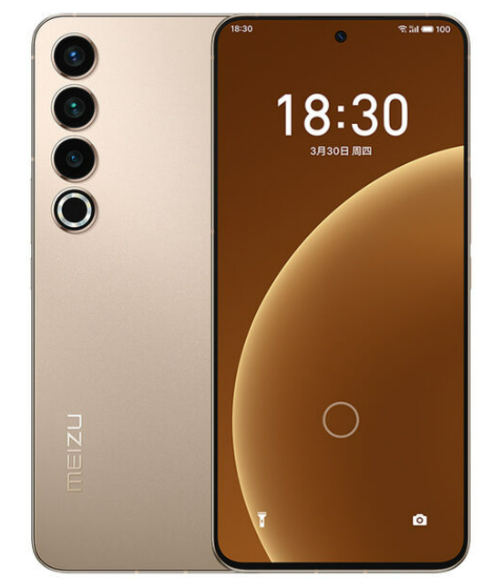 Best Designed Smartphones of 2023 - Gizmochina