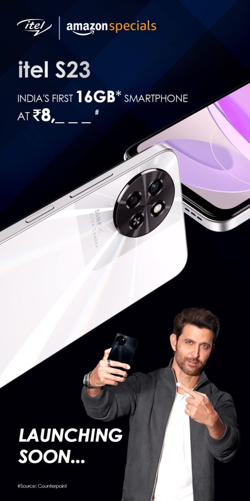 itel S23 page goes live on Amazon, key specs and price range revealed ...