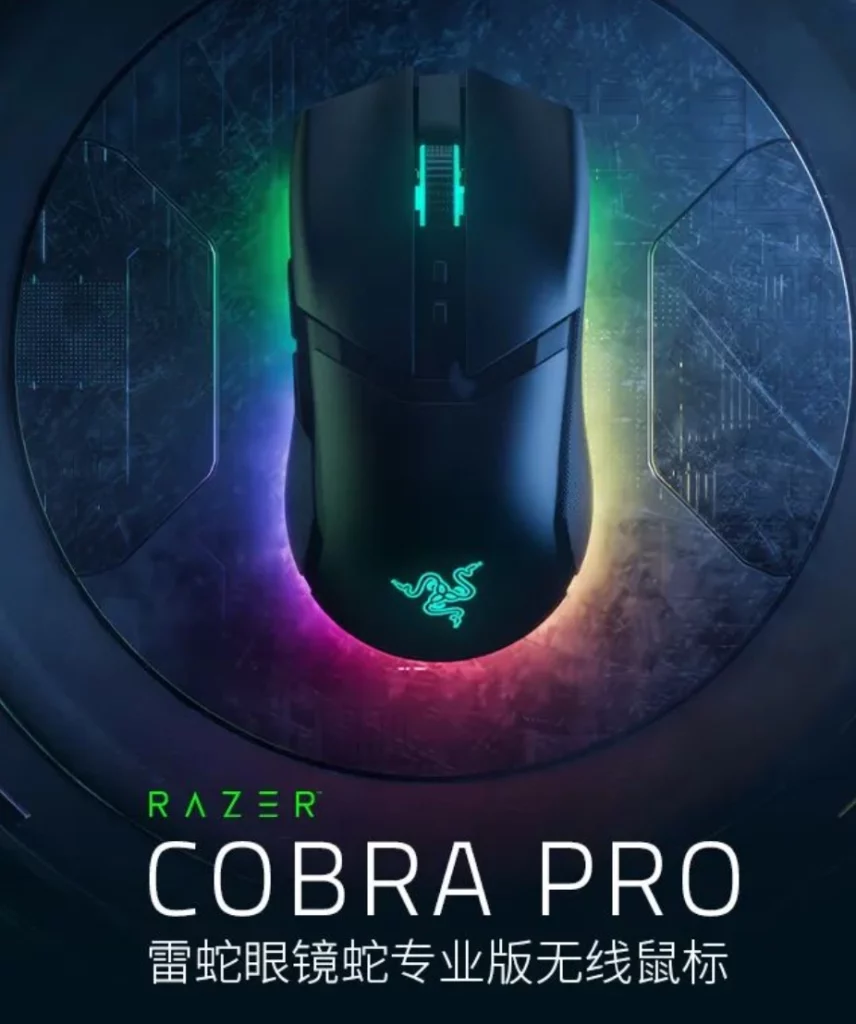 Razer Cobra & Cobra Pro wireless gaming mouse with RGB lighting ...