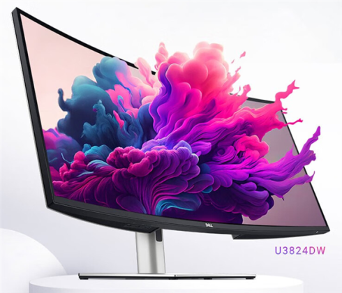 Dell’s new 37.5-inch UltraSharp WQHD+ Curved Monitor unveiled in China ...