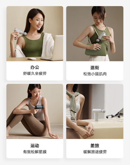 Xiaomi MIJIA Mini Fascia Gun 2C launched in China for 249 Yuan ($34 ...