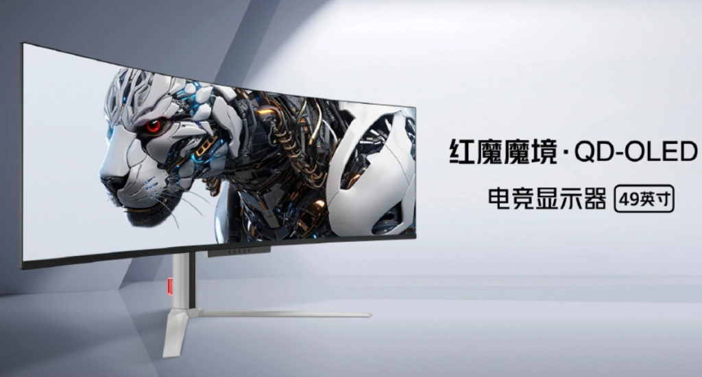 Red Magic 49-inch QD-OLED curved gaming monitor launched with 240Hz ...