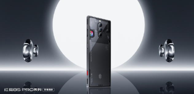 Red Magic 8S Pro series launched in China with Snapdragon 8 Gen 2 ...