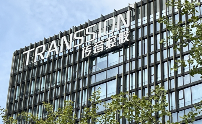 Transsion Reports Strong Growth in Q2 Despite Global Smartphone Market ...