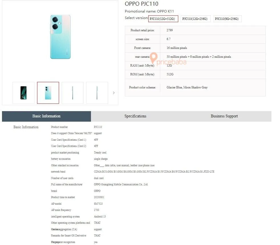 Oppo K11 listed on China Telecom with full spec sheet & images ahead of ...