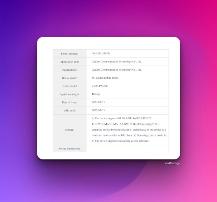 Xiaomi MIX Fold 3 passes MIIT certification ahead of possible launch in ...