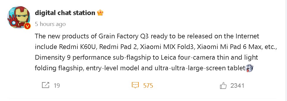 Xiaomi MIX Fold 3, Pad 6 Max, Redmi K60 Ultra, And Redmi Pad 2 Tipped To Debut In Q3, 2023 ...