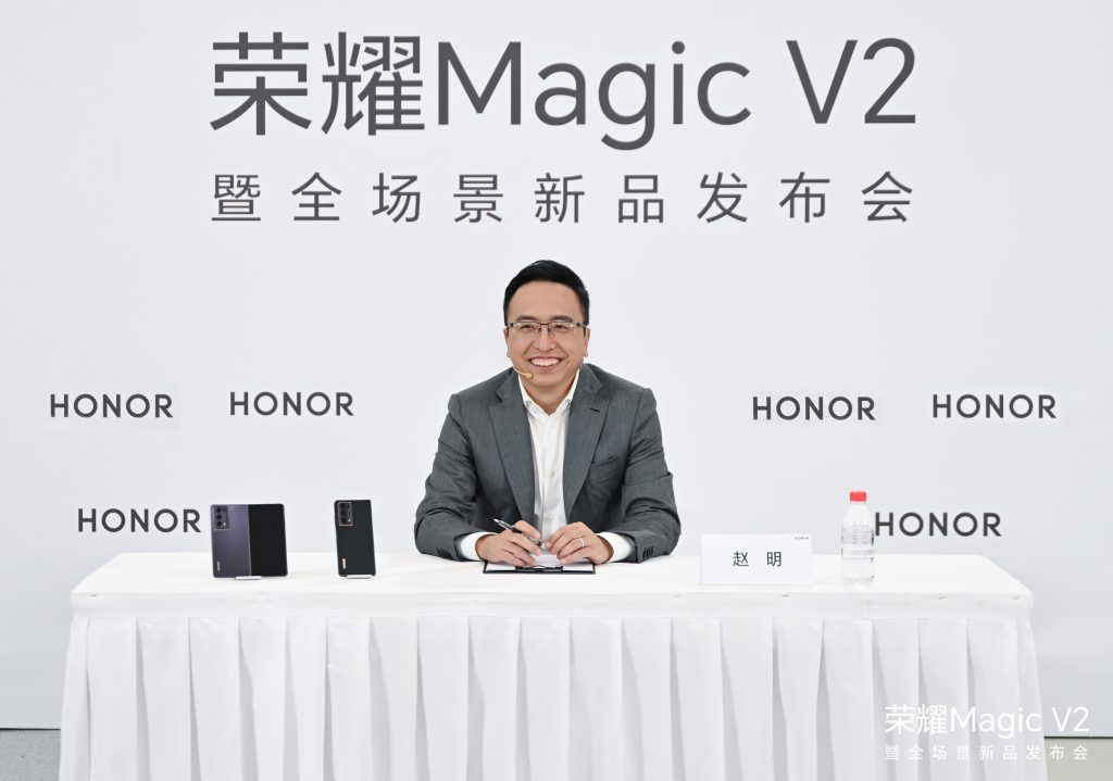 Will Honor and Huawei Reunite? Honor CEO Zhao Ming Breaks Silence on ...