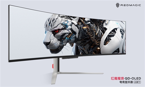 Red Magic 49-inch QD-OLED gaming monitor with 32:9 aspect ratio teased ...