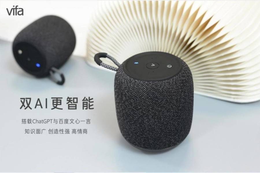 ChatMini, World’s first ChatGPT speaker to launch on August 17